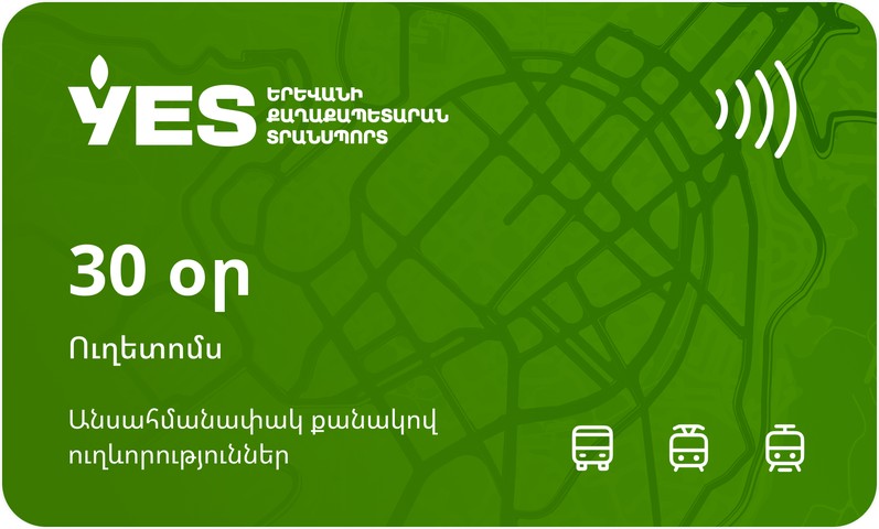 Yerevan Transport